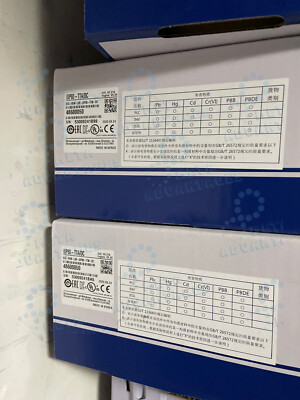 1PCS New LS TOUCH SCREEN IXP2-1200D REPLACE iXP80-TTA/DC | eBay