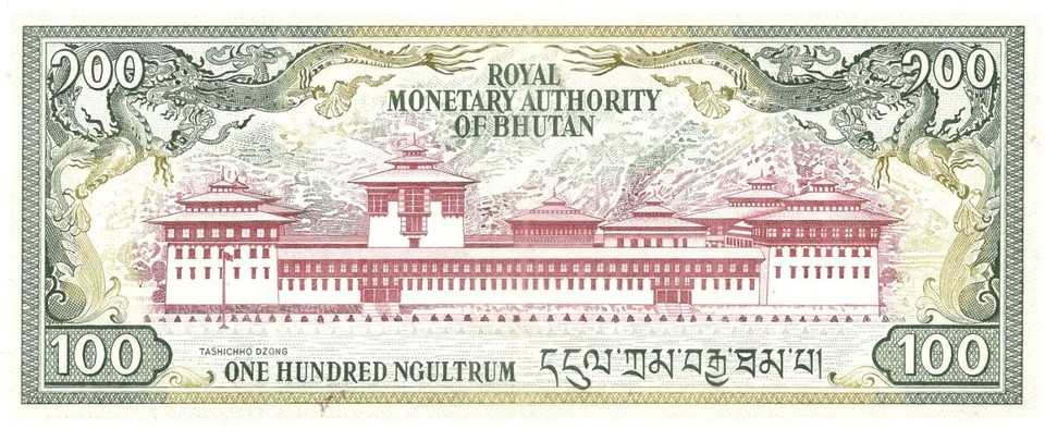 Bhutan 100 Ngultrum ND 1981 P-11 Scarce GA prefix not fractional | eBay