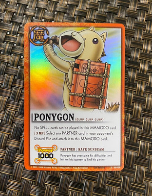 VINTAGE 2006 ZATCH BELL HOLO FOIL 1ST FIRST EDITION TRADING CARD ...