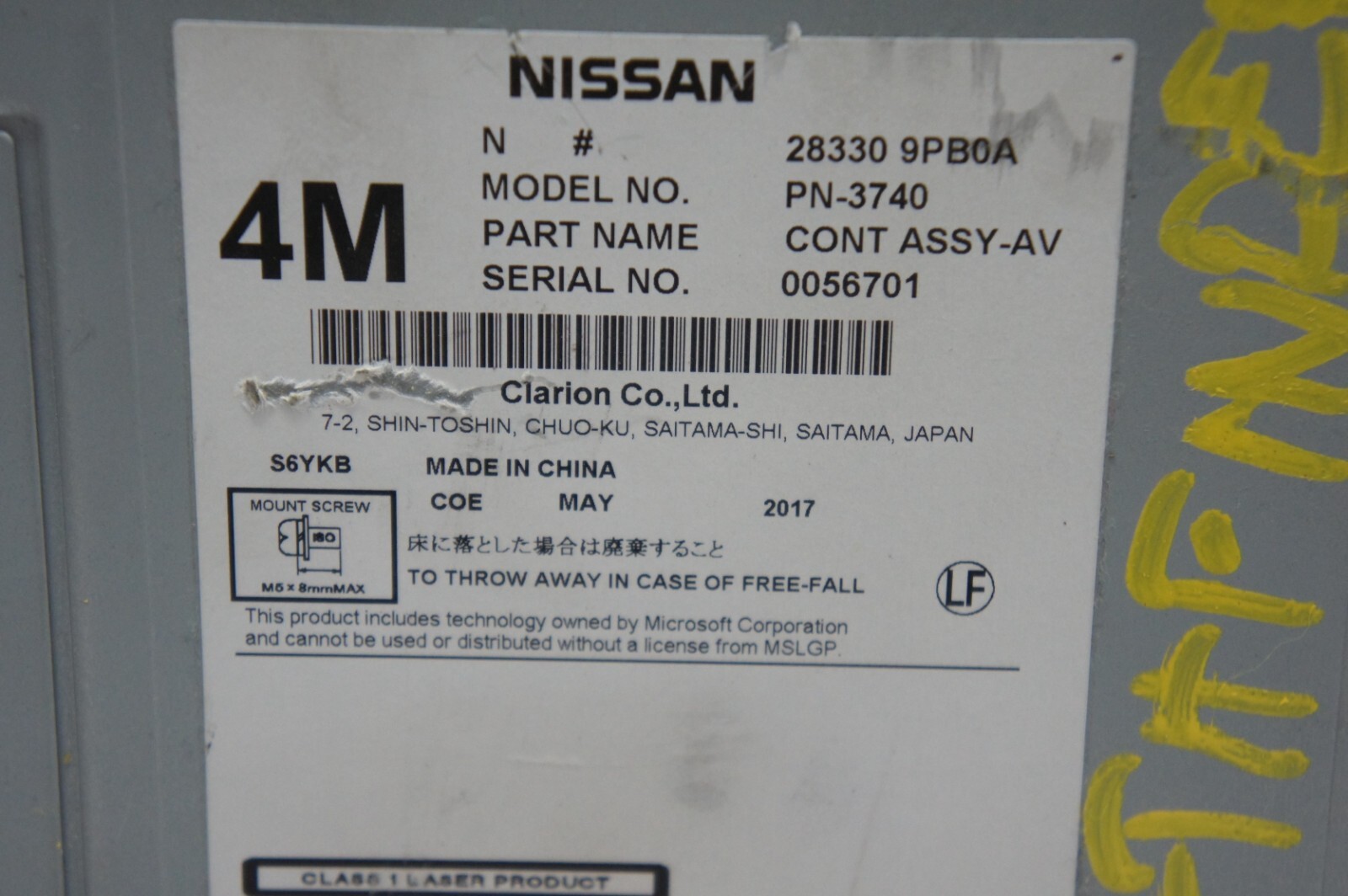 2017 Nissan Pathfinder - CD Player OEM Radio FM/AM 28330 9PB0A OEM ...