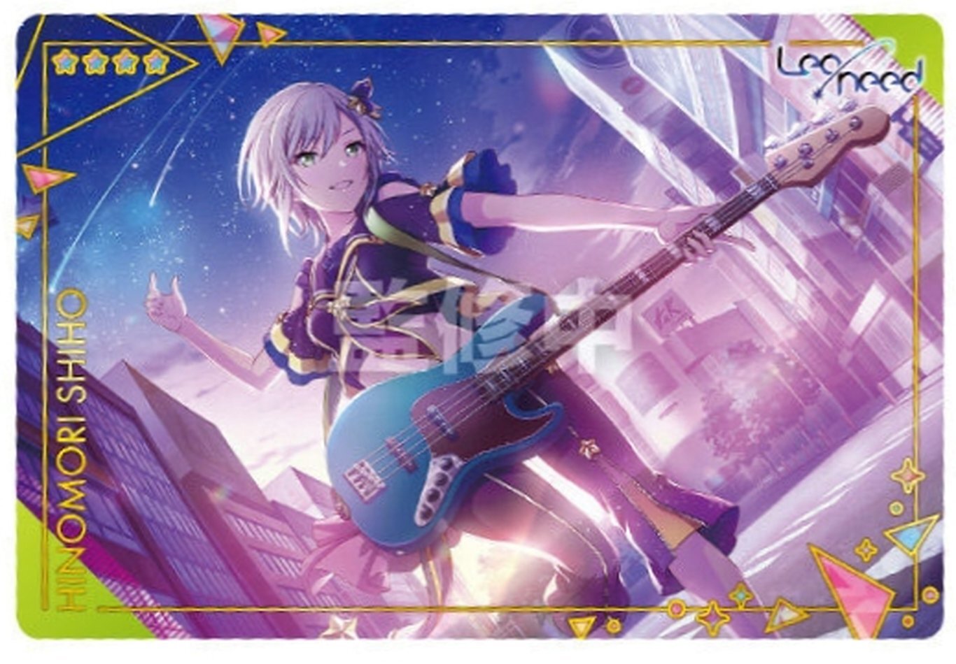 Hatsune Miku Colorful Stage! Card PS#3 Hinomori Shiho BANDAI 2022 Japan ...