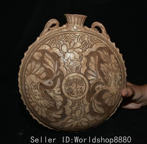 9.6" Old Chinese Dynasty Pottery Porcelain Mandarin Duck Flower Bird ...