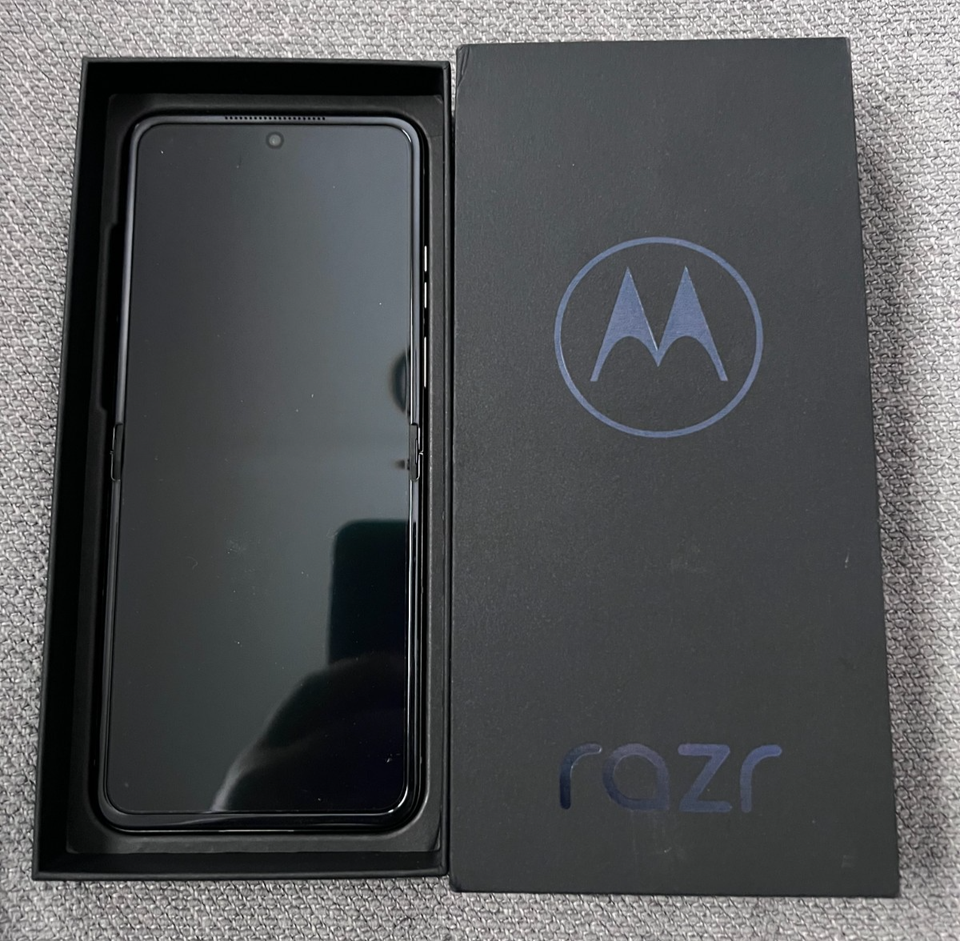Motorola XT2453 Razr 2024 Unlocked 5G 256GB Beach Sand New/Open Box ...
