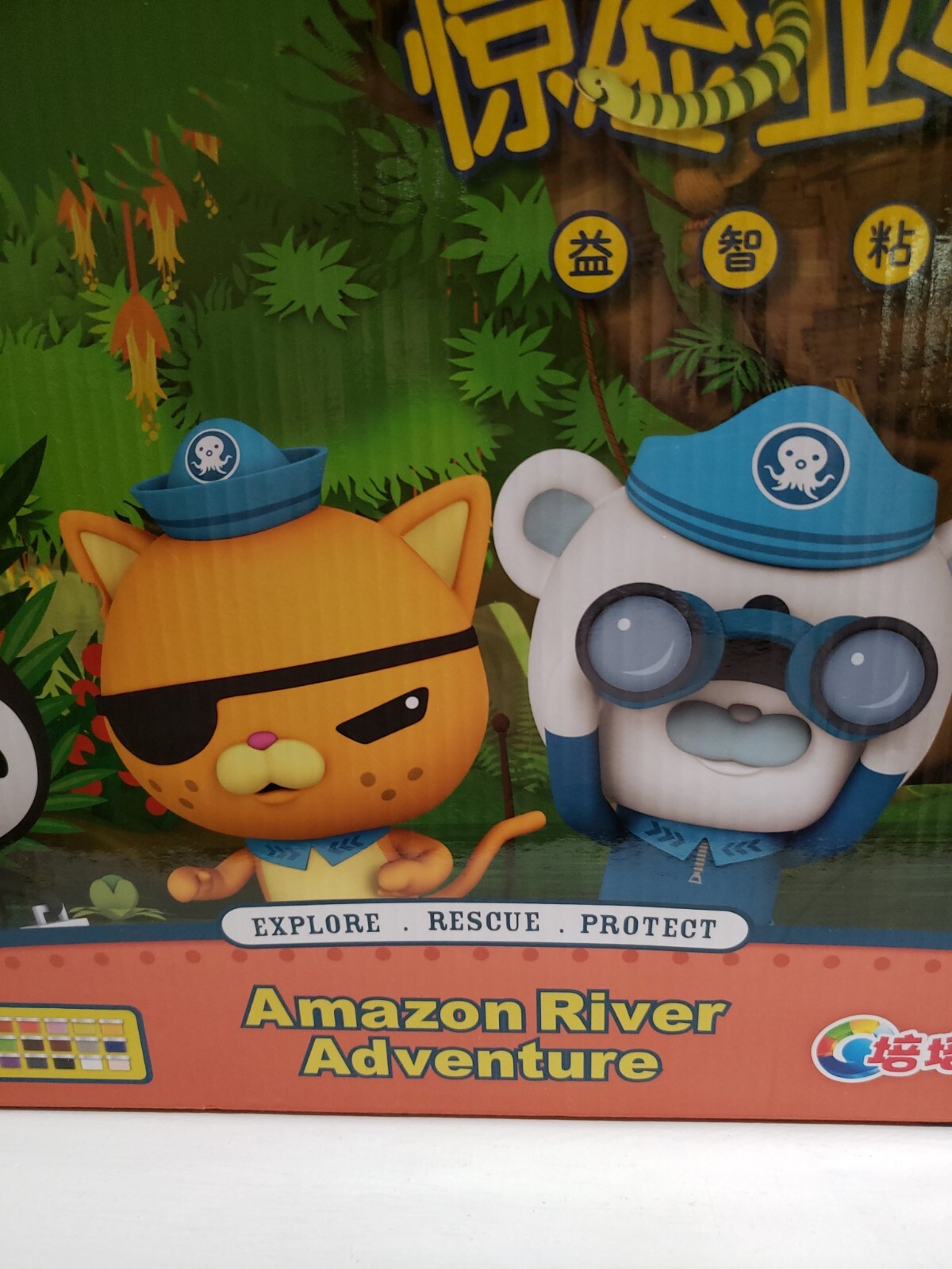 Octonauts Craft/ Toys New Chinese Edition | eBay