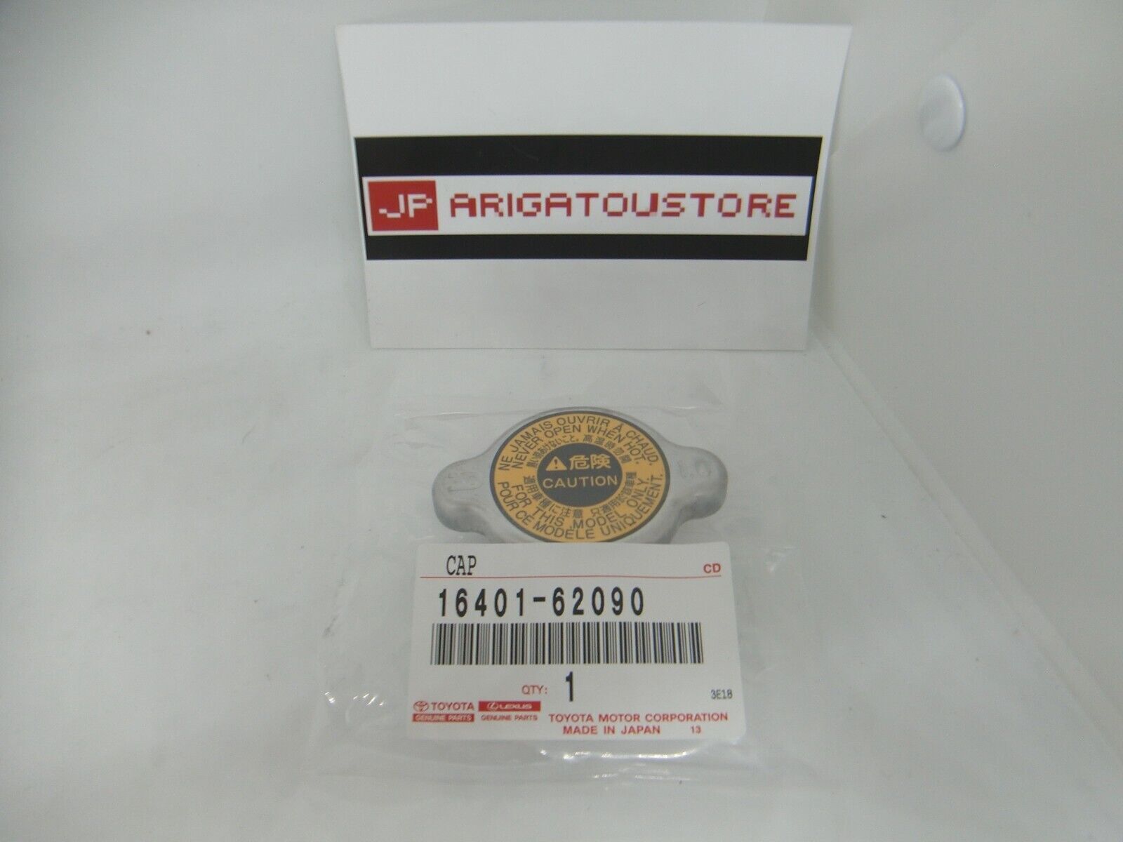 Genuine Toyota (16401-62090) Radiator Cap Sub-Assembly | eBay