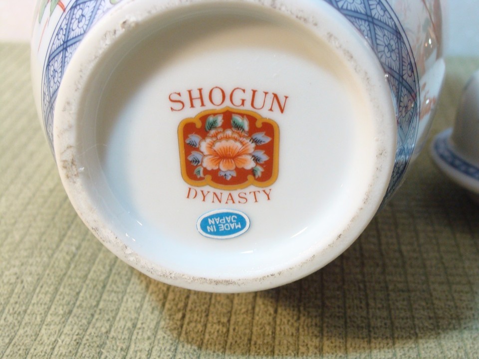 VINTAGE SHOGUN DYNASTY VASE & LIDDED VASE/GINGER JAR BIRDS OF PARADISE ...