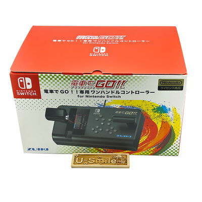 Densha de GO!! ZUIKI One Handle Controller for Nintendo Switch NEW From ...