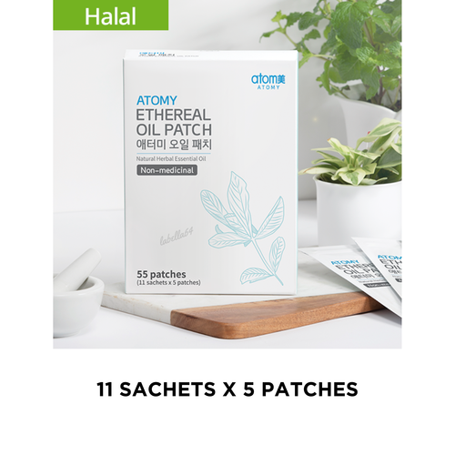 ATOMY Ethereal Oil Patch Natural Herbal Essential Oil (11 Sachets x 5 ...