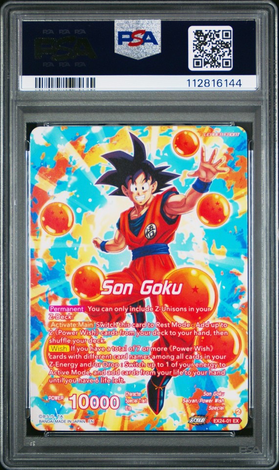 2024 #EX24-01 SON GOKU, STORY OF A FORMING WISH PSA 10 | eBay