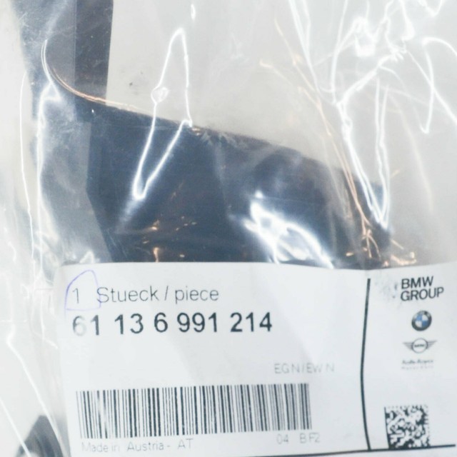 BMW 3 G20 BULKHEAD LOWER SECTION LEFT 6991214 61136991214 2019 LHD ...