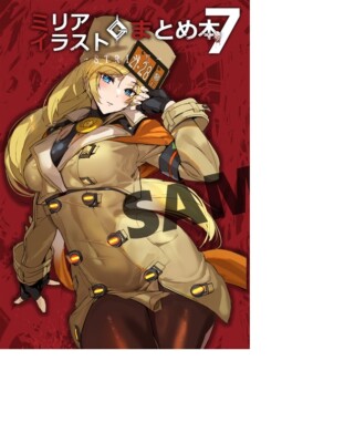 C100 doujinshi guilty gear MUSHIRINGO Millia illustration #7 Ashiomi Masato | eBay