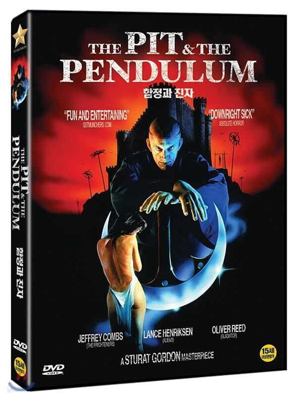 The Pit And The Pendulum (1961 - Roger Corman, Vincent Price) DVD NEW | eBay