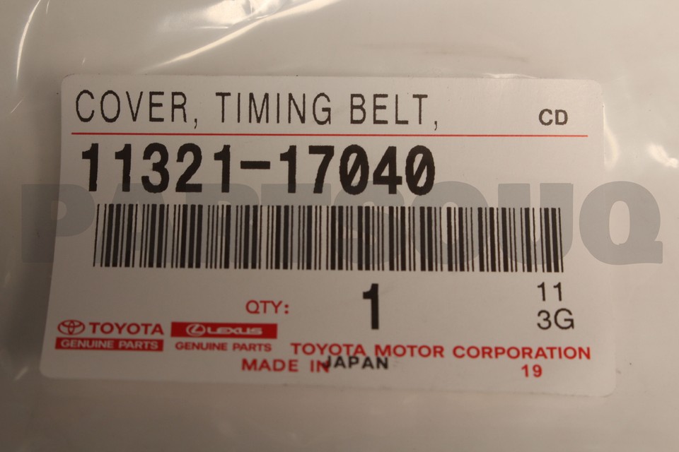 1132117040 Genuine Toyota COVER, TIMING BELT, NO.1 11321-17040 | eBay