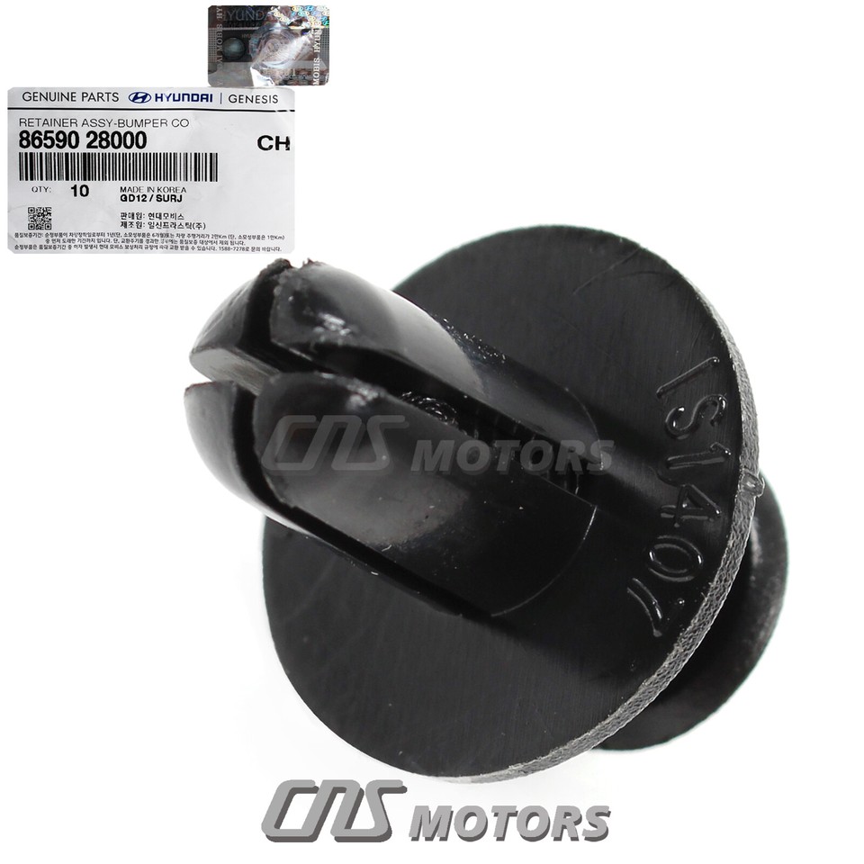 ⭐GENUINE⭐ Fender Liner Retainers 10PCS for 1995-2024 Hyundai Kia ...