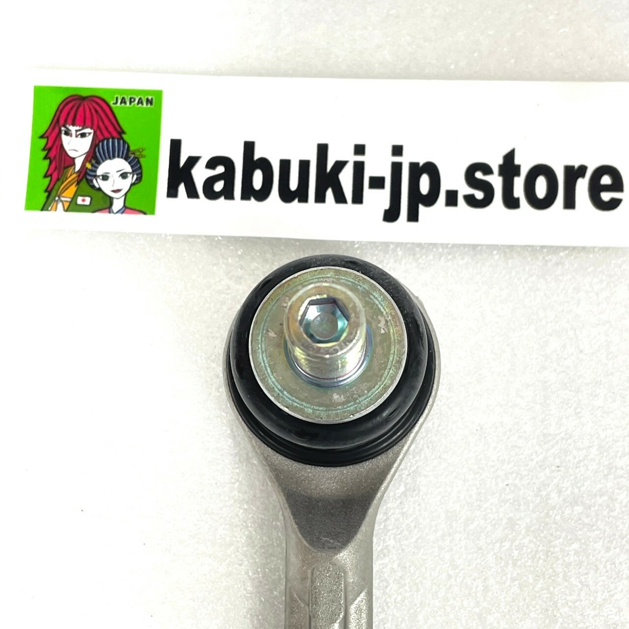 TOYOTA GENUINE 48820-47020 FRONT STABILIZER BAR LINK 2 Set OEM From ...
