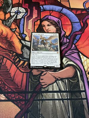 battle angels of tyr - Korean - Pack Fresh Mtg Boulders Gate | eBay
