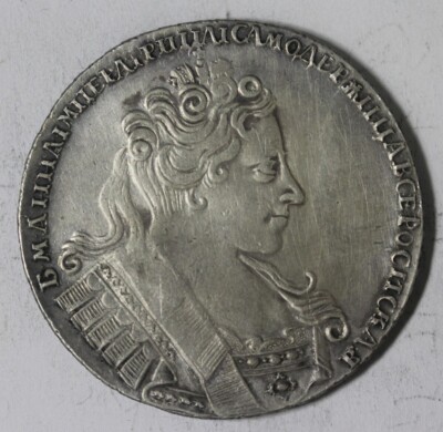 1732 Russia Rouble Silver Coin | eBay
