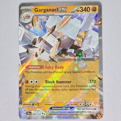 Garganacl EX 089/142 Stellar Crown Holo Double Rare Pokemon Card TCG ...