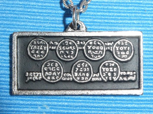 OLD VINTAGE 80s SEAL OF SATURN ASTROLOGY FOR GAMBLING GOOD LUCK CHARM ...