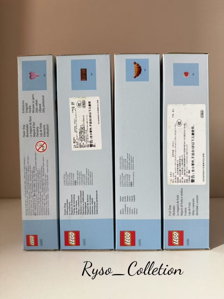 LEGO 40680 40684 40692 40696 – Flower Shop, Fruit Shop, Candy Shop ...