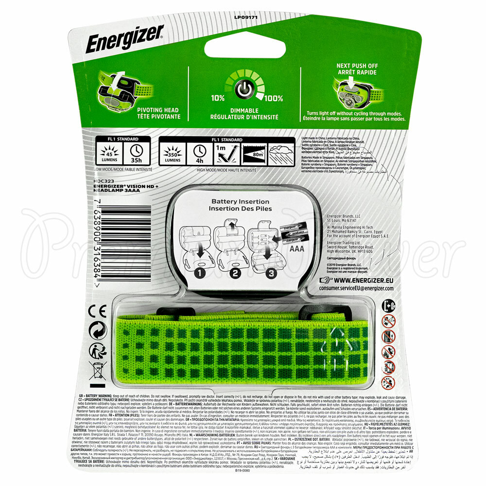 Energizer 350 Lumens Headlamp Vision HD+ LED Night Vision Head Torch 7 ...