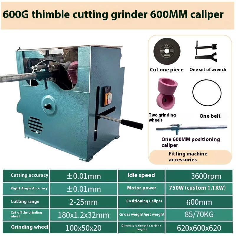 High Precision Mold Ejector Pin Cutting Machine Grinding and Polishing ...