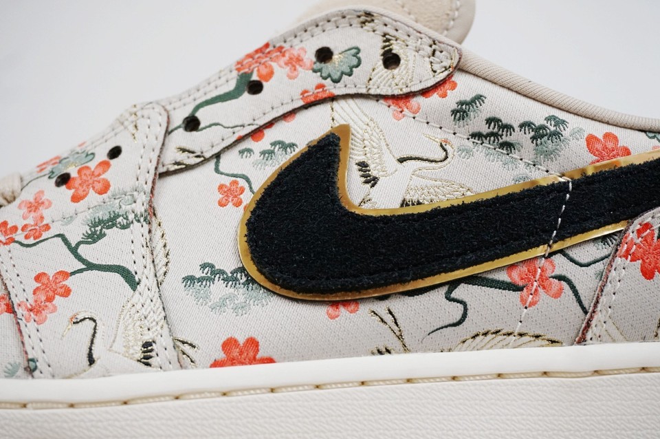 Nike Air Jordan 1 Retro Low OG AJ1 Rui Hachimura Cranes Japan HV8293 ...
