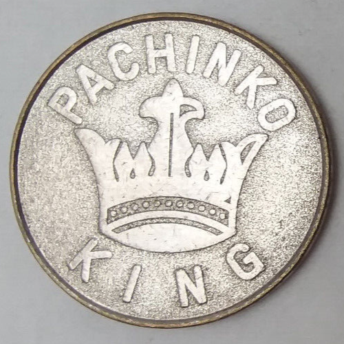 Pachinko King Slot Pachisuro Game Token 24mm | eBay