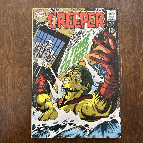 Beware the Creeper #6 (DC Comics 1969) Steve Ditko, Gil Kane cover GD ...