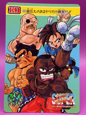 Street Fighter 2 TCG Carddass Super Famicom CAPCOM Video Game Card ...