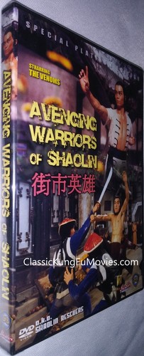 Avenging Warriors of Shaolin a.k.a. (Shaolin Rescuers) 5 Venom Action ...