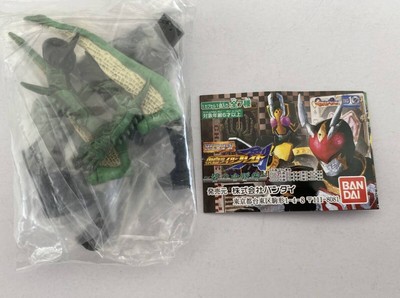 Kamen Rider HG Kamen Rider Blade Aoi no Bloodline Arc Locust Undead ...
