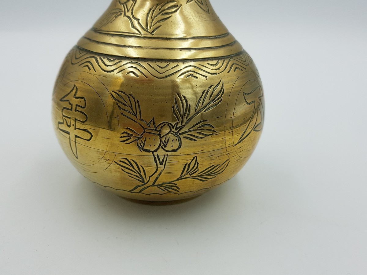 Vintage Chinese Solid Brass Vase Engraved Chinese