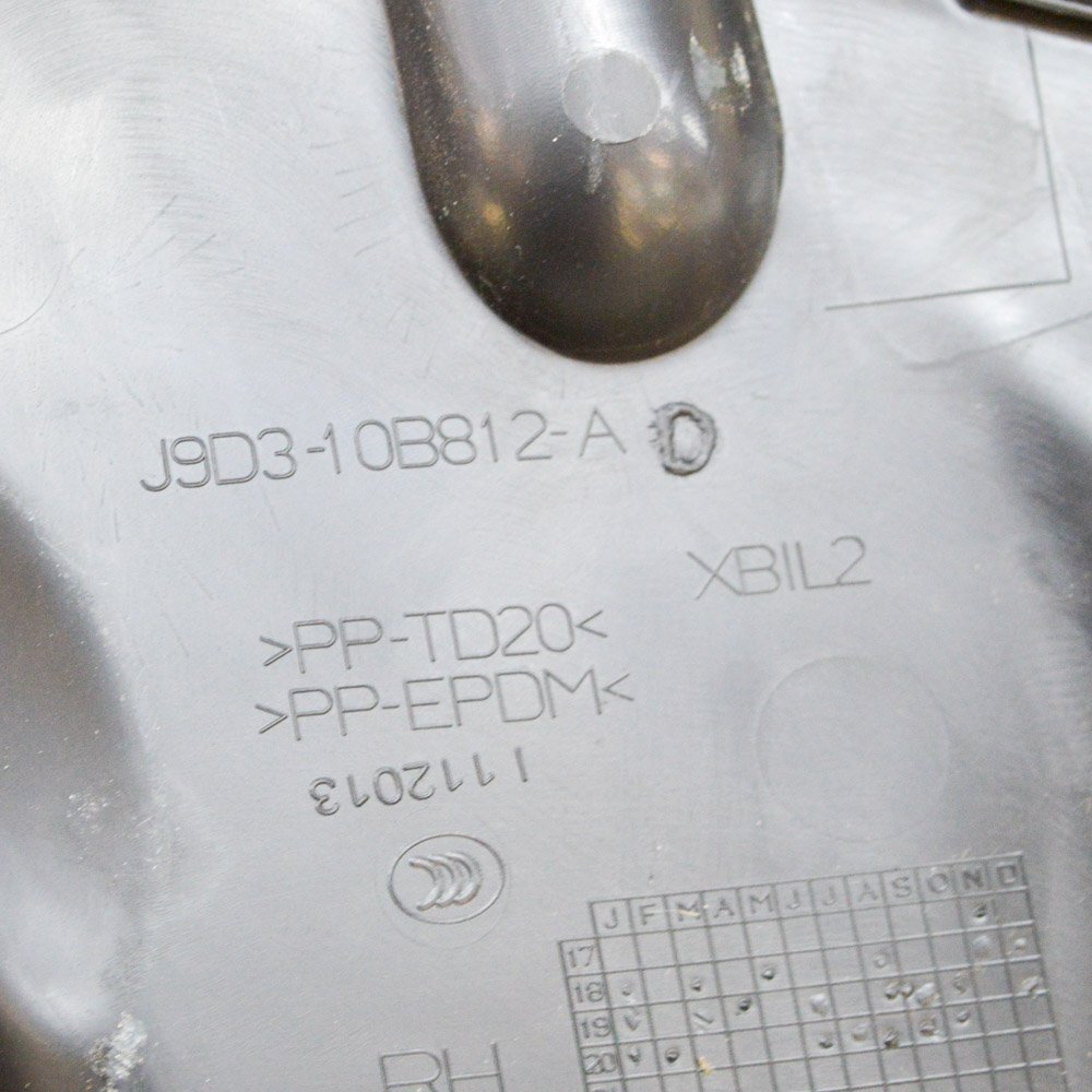 JAGUAR I-PACE X590 EV400 Under Bonnet Left Side Panel Trim J9D3-10B812 ...