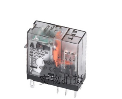 10PC Siemens APT relay SR2HL-A220 AC220 free shipping | eBay
