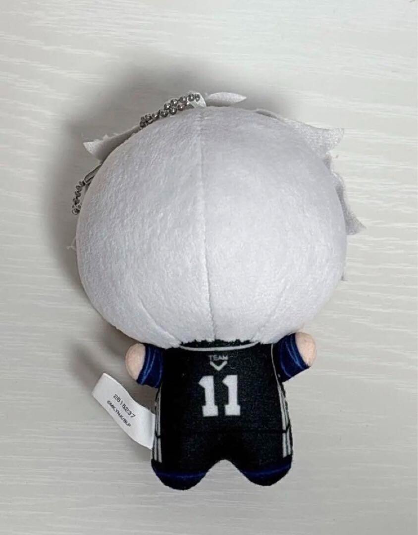 Blue Lock Seishiro Nagi Chibi Gurumi vol.3 Plush Doll Mascot 4.3in ...