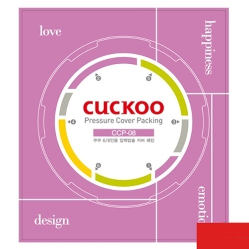 CUCKOO inner pot Pressure packing inside cooker Dual Motion Pressure ...