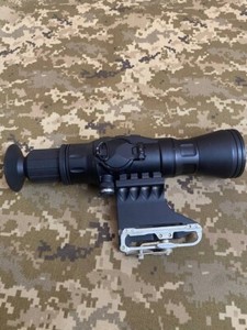 Trophy Ukraine | eBay Stores