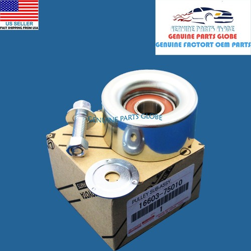 GENUINE 2005-2011 Toyota Tacoma 2.7L 2TRFE Accessory Tensioner Pulley ...