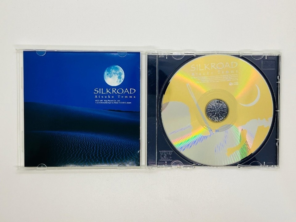 CD autographed Atsuko Temma Silk Road Roman Masako Yoshitake SILKROAD ...