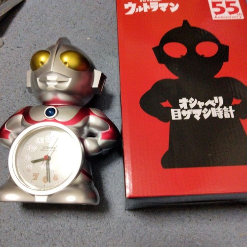 Ultraman 55Th Anniversary Alarm Clock | eBay