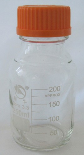 Glass bottle w cap autoclavable culture media medium 500 ml lab ...