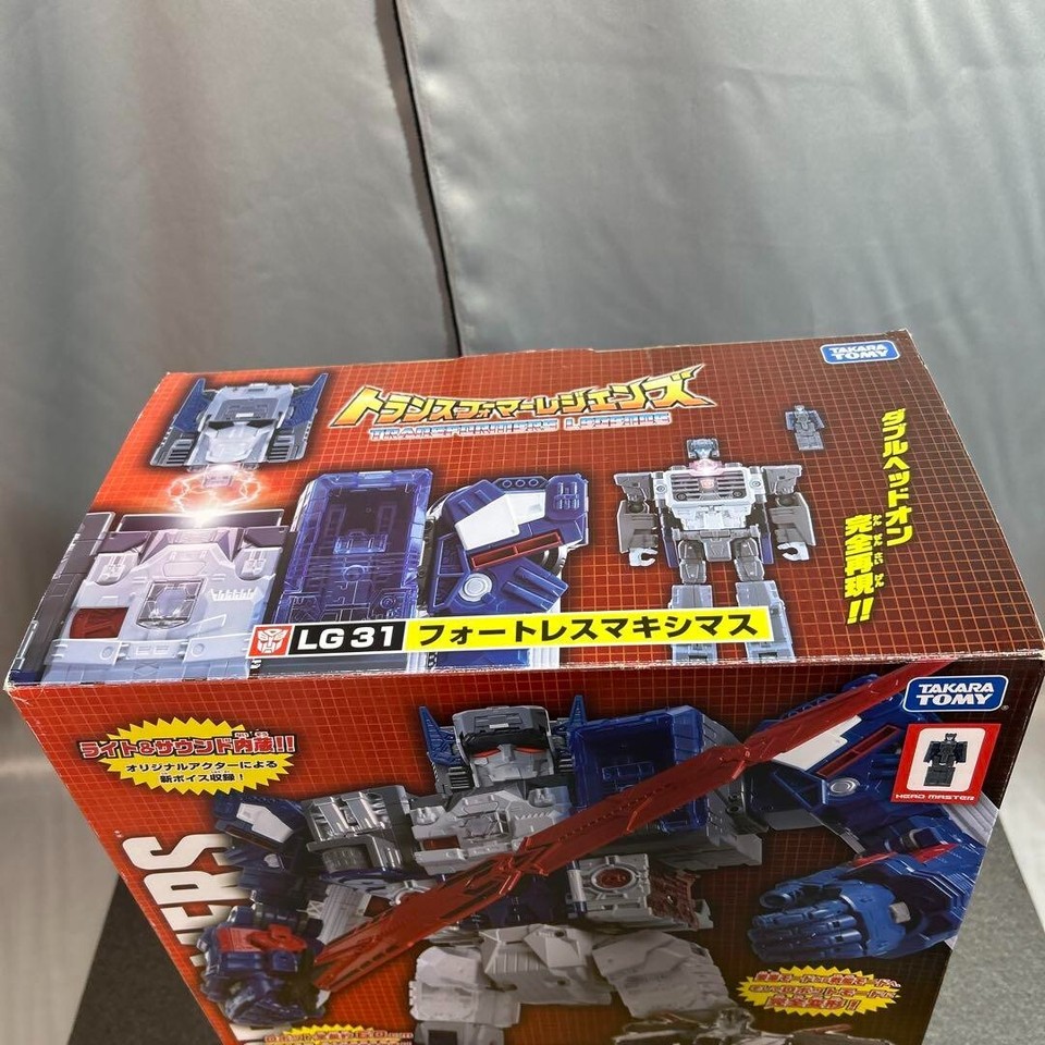 Fortress Maximus LG31 Transformers Legends Import Toy Hobby Takara Tomy ...