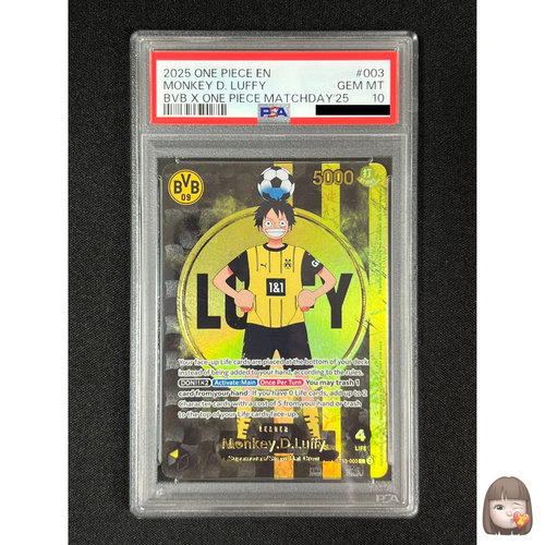 [PSA 10] Monkey D Luffy ST13-003 BVB Borussia Dortmund ONE PIECE ...