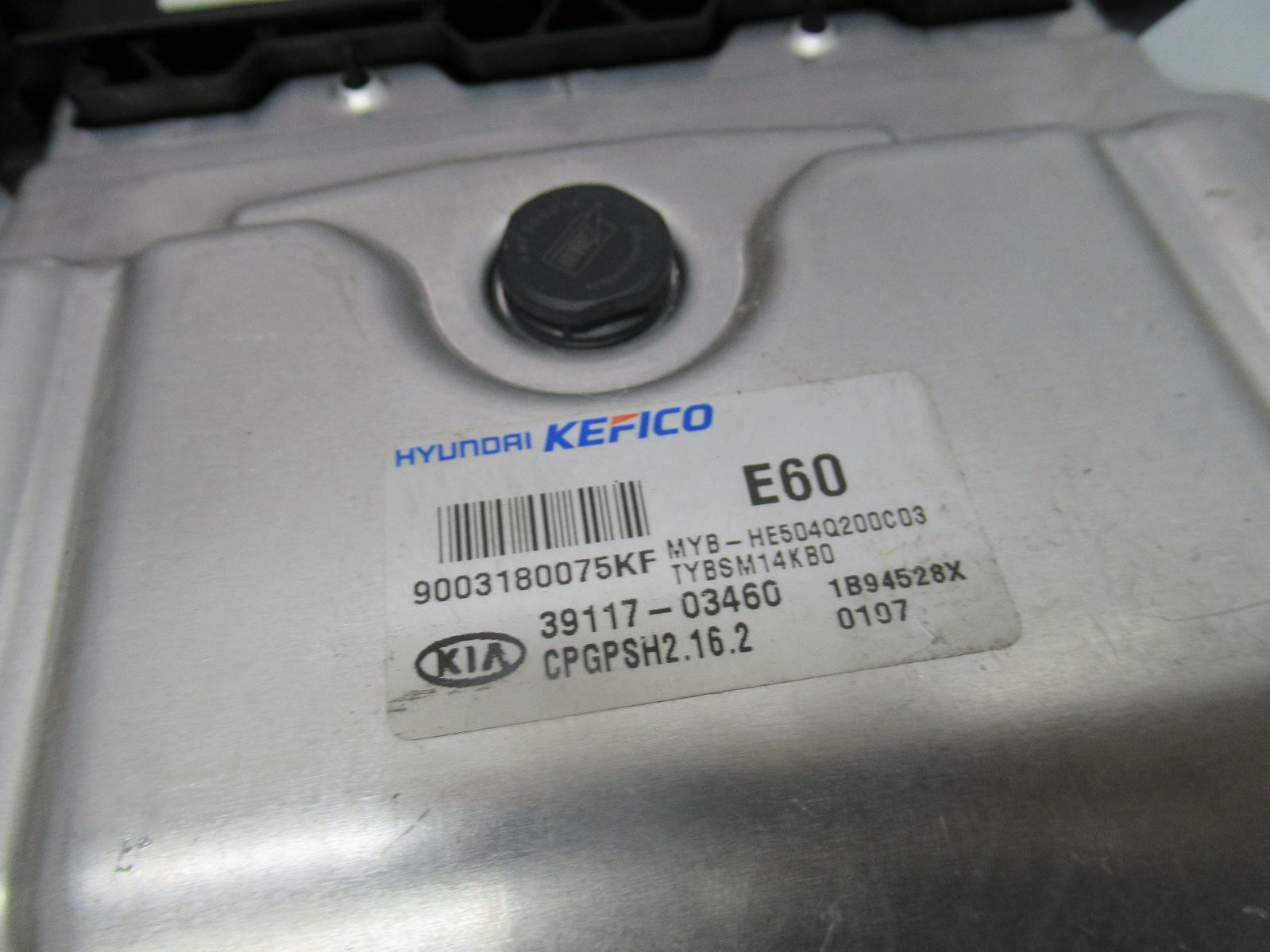 KIA RIO ECU ENGINE ECU, 1.4, G4LC, AUTO T/M, SEC SET (ECU/IMM/READER ...
