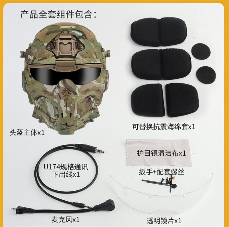 Tactical Assault Helmet Airsoft Military Full Mask Goggles Modular ...