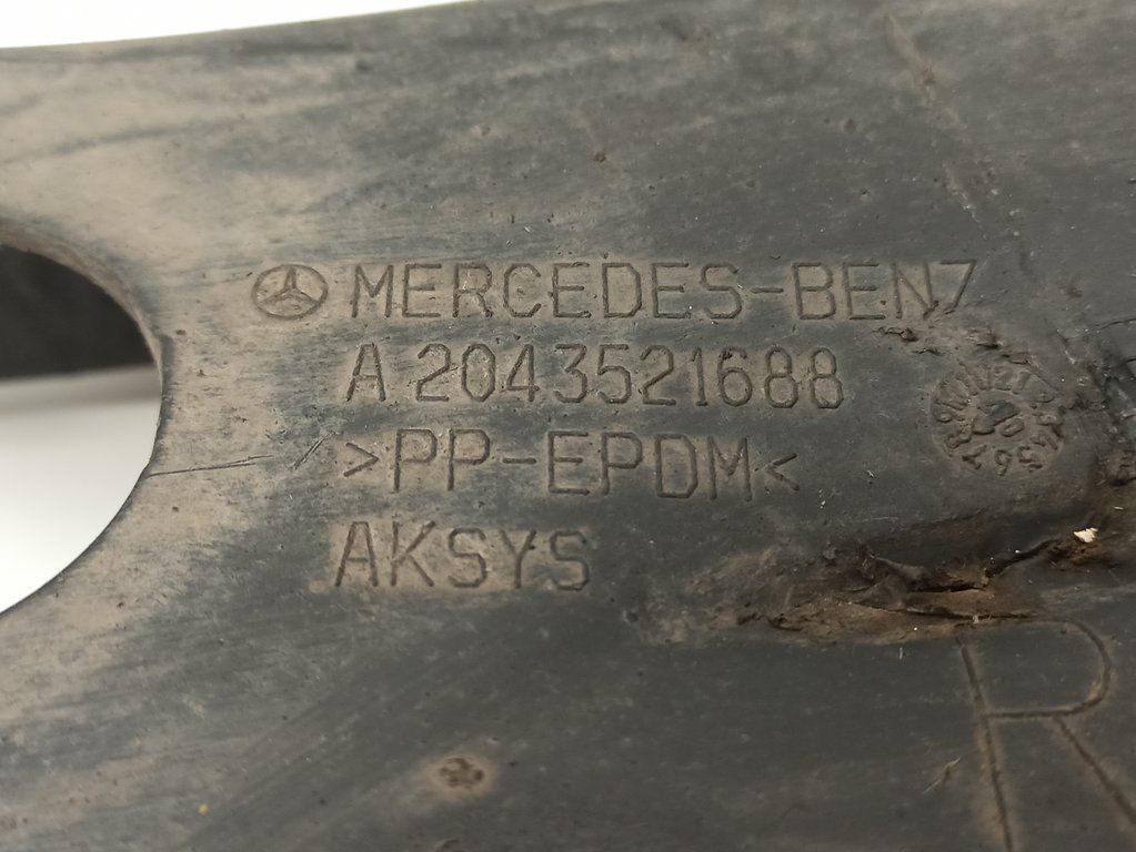 Mercedes-Benz C W204 Rear axle arm plastic cover A2043521688 PUM37260 ...