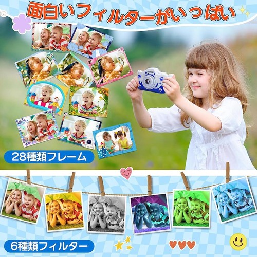 2 Multifunctional Toy Cameras, 20 Megapixels, Stills, Video, Music ...