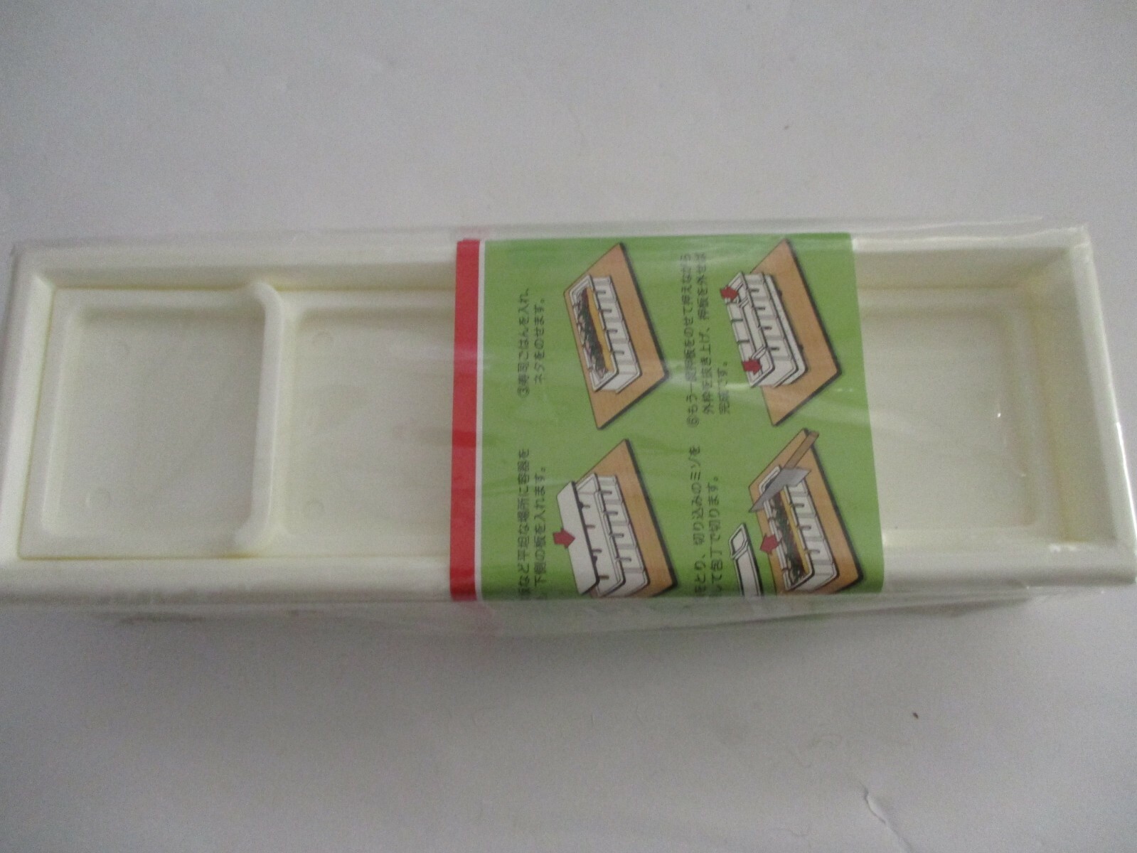 Nishiki Kasei Sushi PRESS Plastic Box SUSHI MAKER Oshizushi 5 pic Made ...