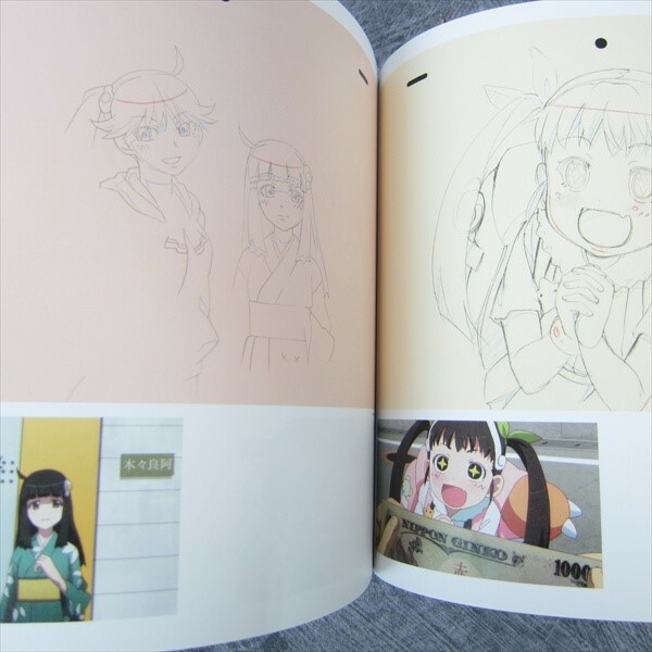 BAKEMONOGATARI Key Animation Note Art Book Complete Set AKIO WATANABE ...
